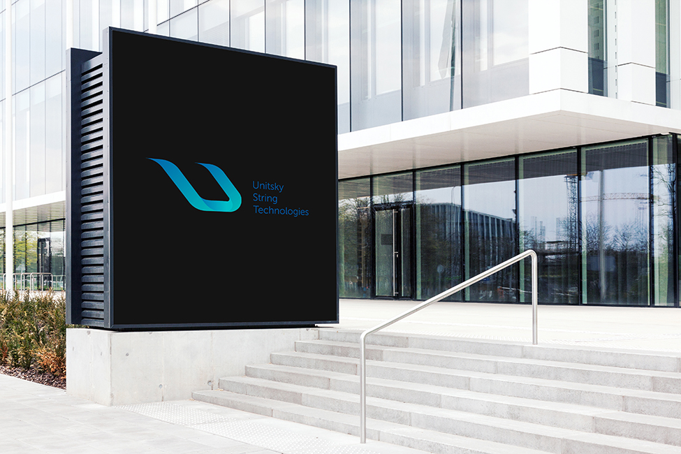 UST Inc. participated in international scientific conference